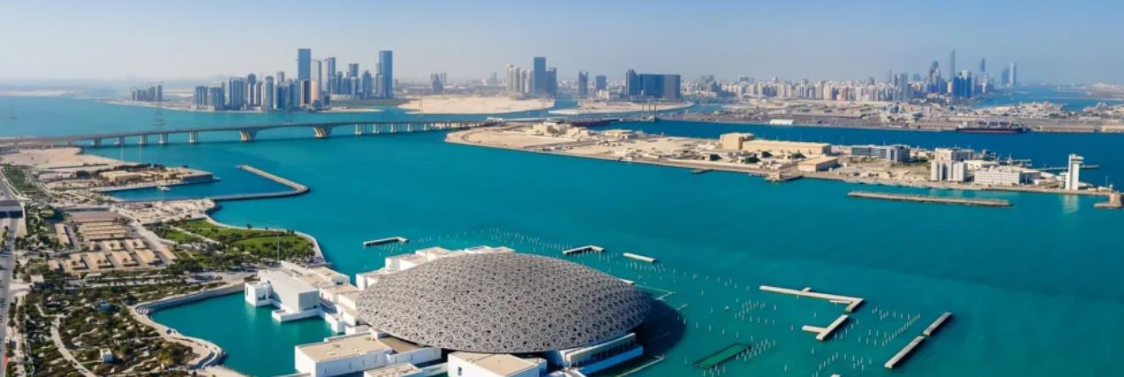 GS Inima se adjudica el contrato de tipo BOO (Build, Own and Operate ...